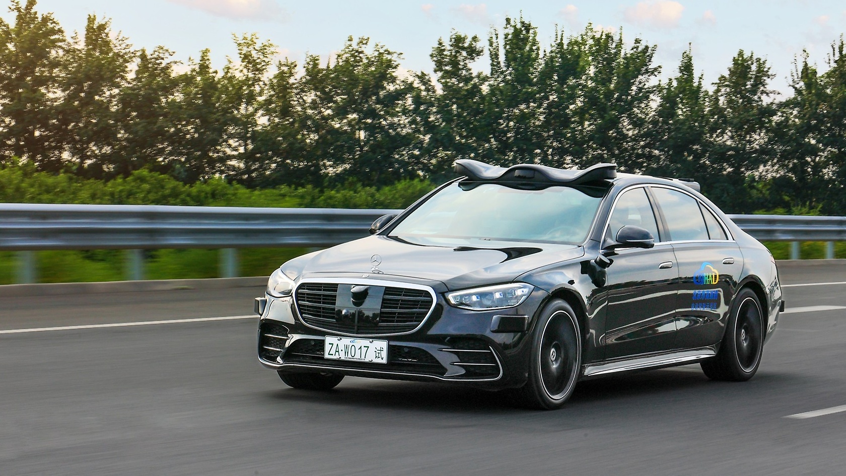 Erprobung vollautomatisierter Fahrsysteme nach SAE-Level 4 | Mercedes ...