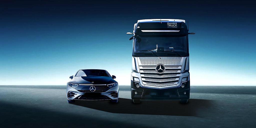 Daimler's Extraordinary General Meeting 2021 | Mercedes-Benz Group ...